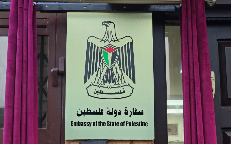 Palestinian embassy opens in London following UK recognition